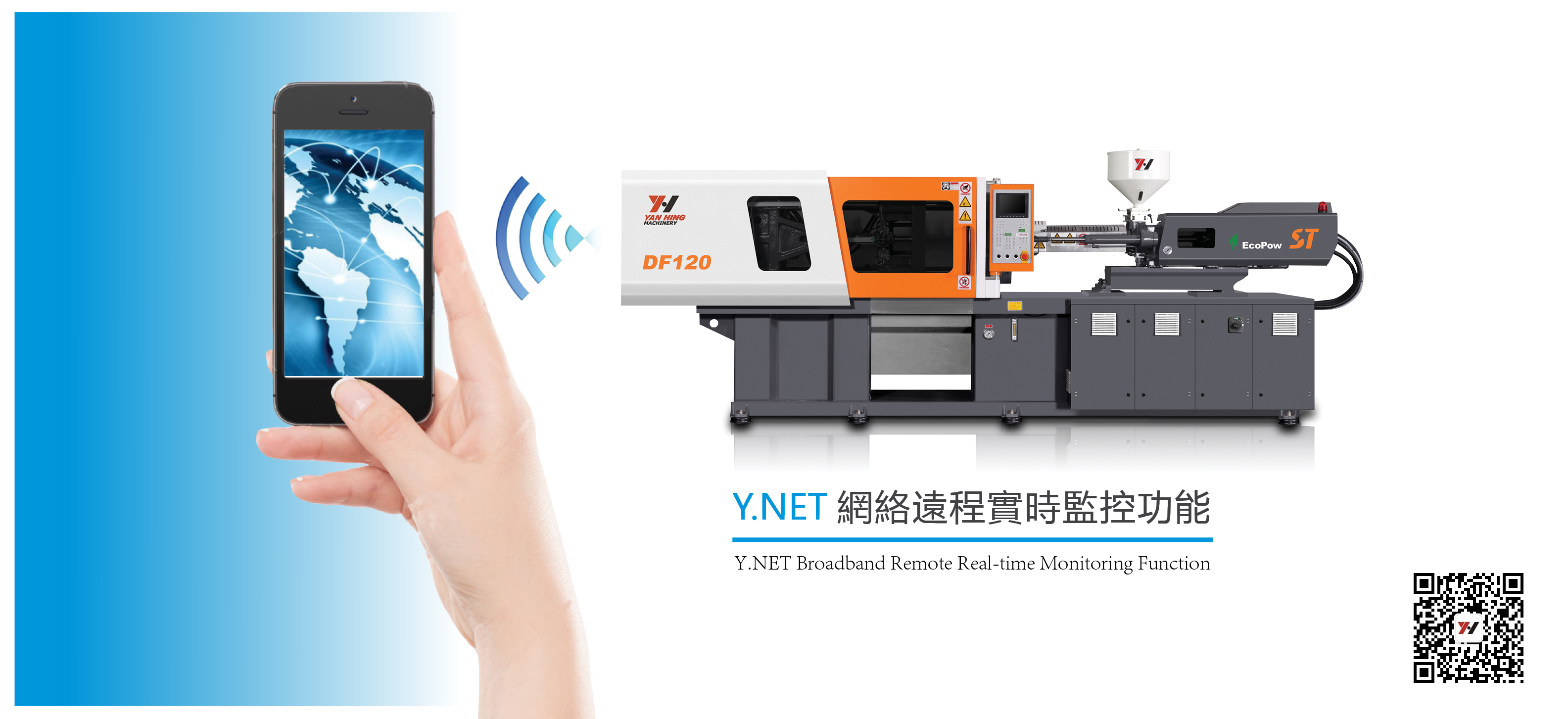 yanhing machinery - Expertise in plastic injection and die-casting ...